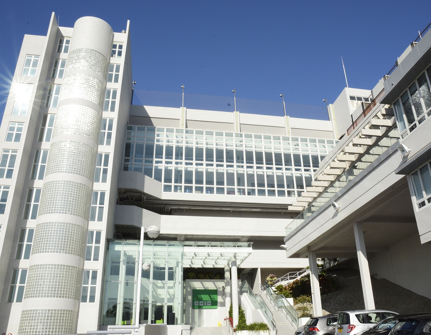 German Swiss International School Hong Kong (GSIS)