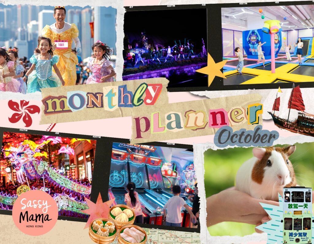 Hong Kong Club Membership: Best Family Private Member Clubs